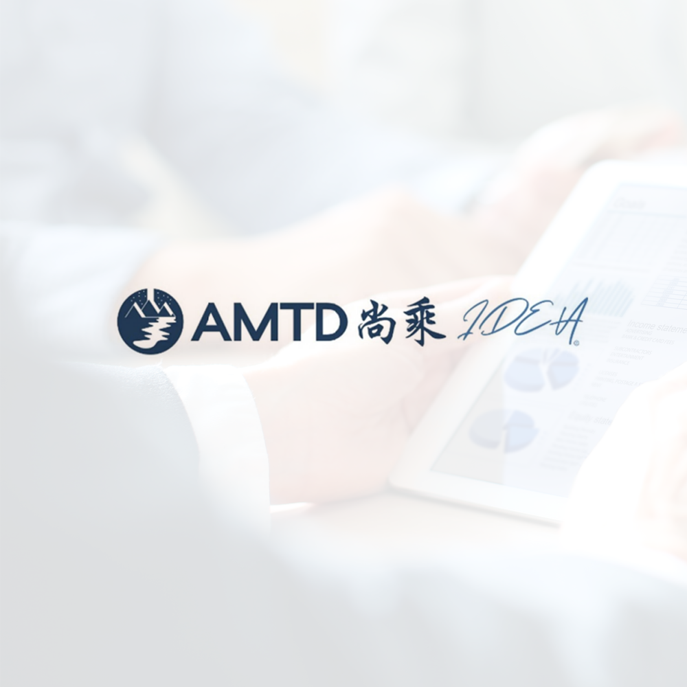 Information and Tabulation Agent on AMTD IDEA Group Inc. on its Notice ...